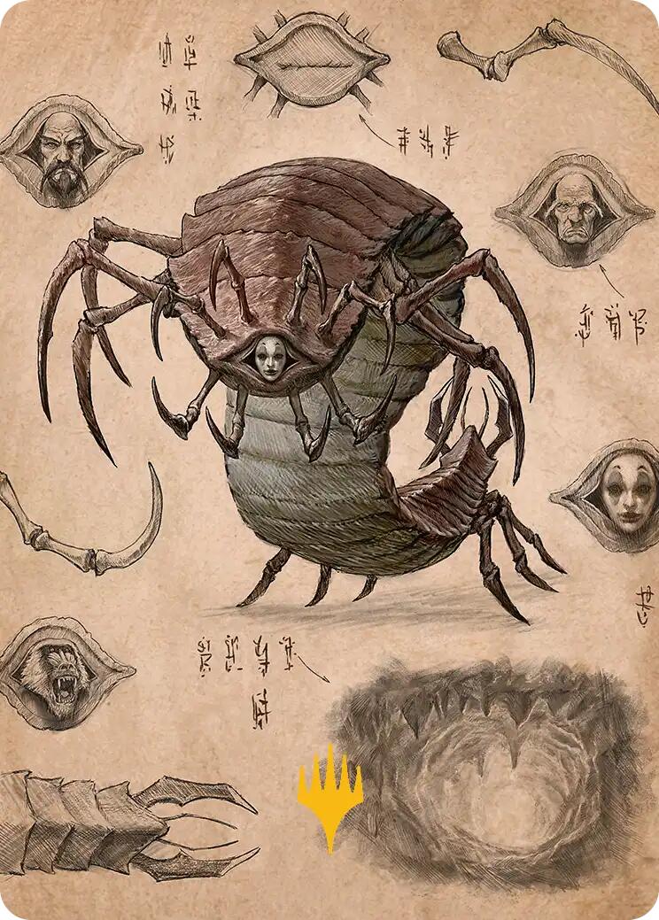Koh, the Face Stealer 2 Art Card (Gold-Stamped Planeswalker Symbol) [A