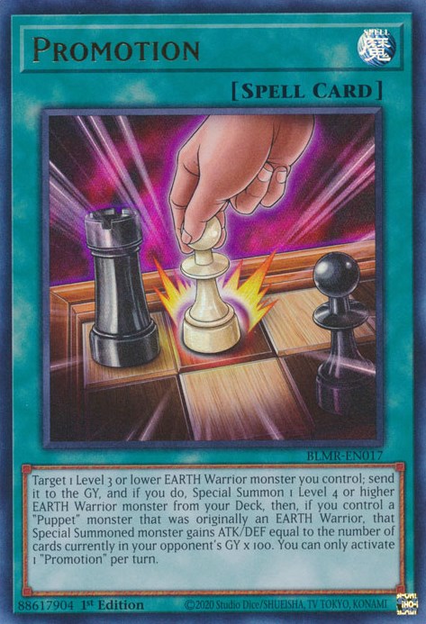 Rare Yugioh Spell Cards